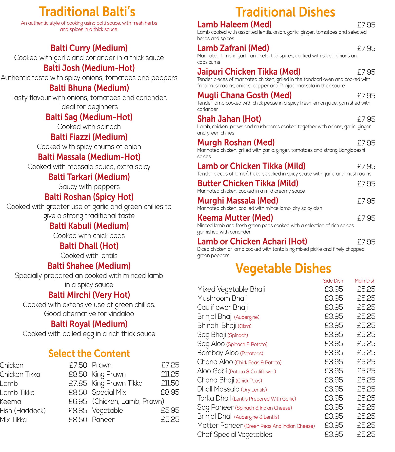 Our Menu | Shadwell Tandoori